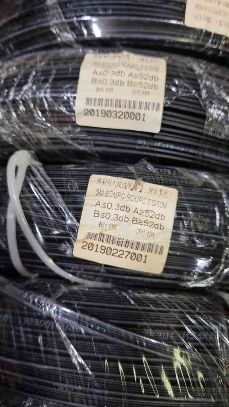 Promo Baru Kabel Fiber Optik Ftth Sc Indihome / Drop Wire Core Optic 50 ...