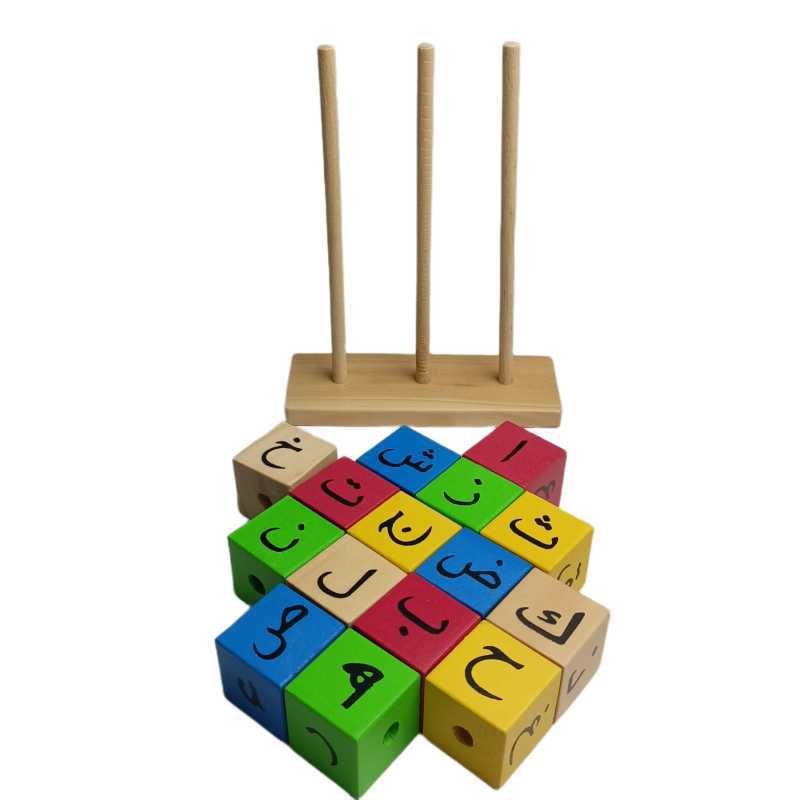 Promo Mainan Edukasi Menara Huruf Angka Hijaiyah Balok Kubus Kayu 3D ...