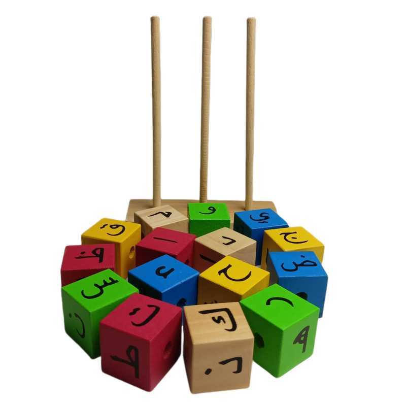 Promo Mainan Edukasi Menara Huruf Angka Hijaiyah Balok Kubus Kayu 3D ...
