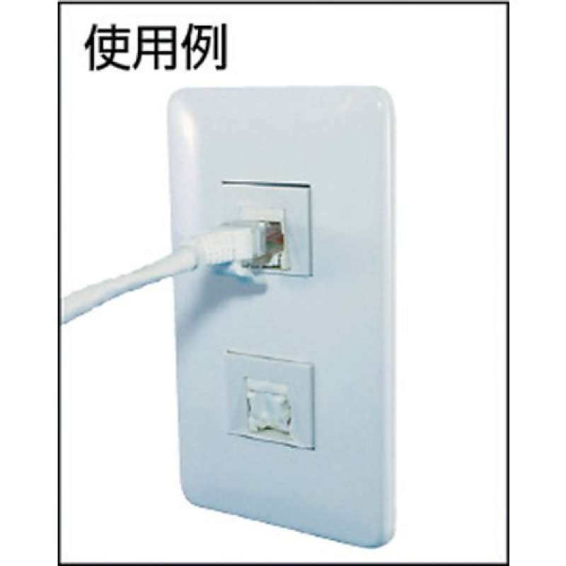 Promo 3M VOL5OCKSAWJPN Volition RJ45 Modular Jack+Adapter Set for JIS ...