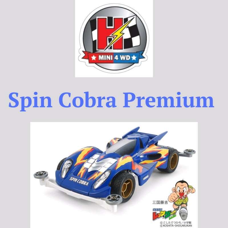 Jual Tamiya Mini 4 Wd Spin Cobra 🏷️ Original Terbaru, Terlengkap ...