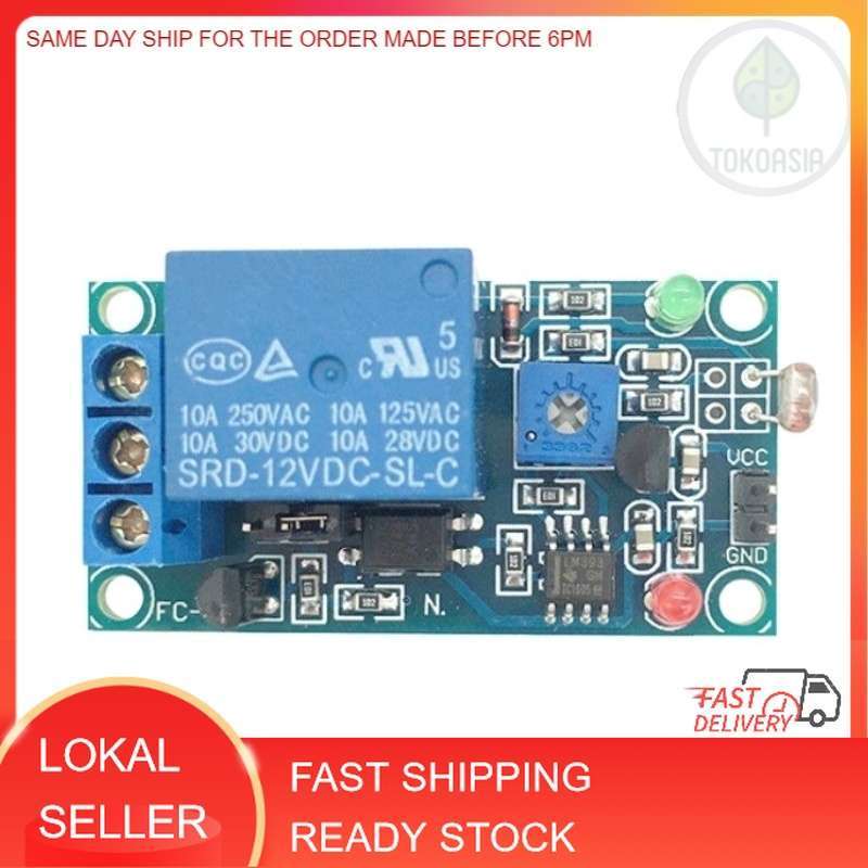 Jual (Local Stock) 12V Stable LDR Photoresistor Light Sensor Switch ...