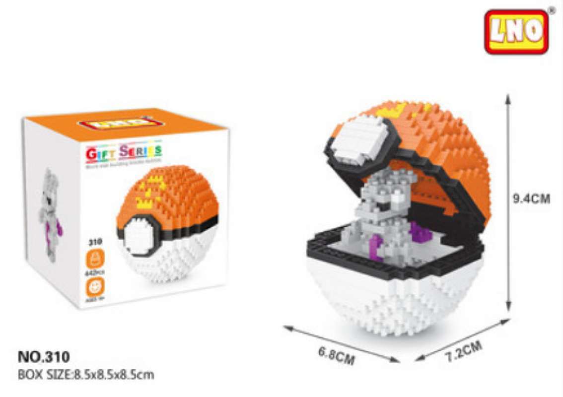 Promo Mini Nano Block Pokemon Pokeball Figure Mainan Wisehawk Anak ...