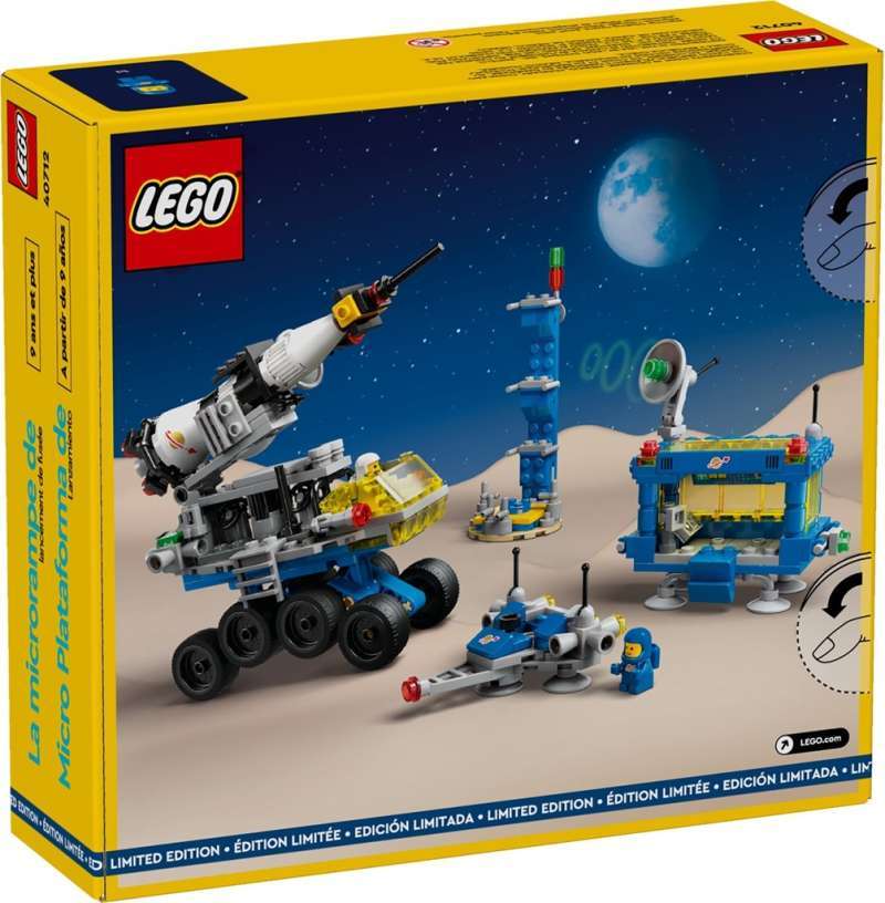 Jual Lego Icons 40712 Micro Rocket Launchpad Di Seller Kenjiro13 ...