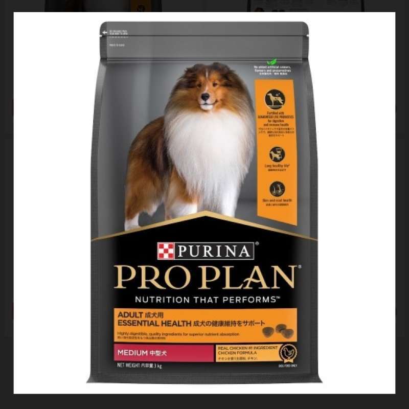 Promo Pro Plan Proplan Dog Medium Adult Chicken 15kg Ekspedisi Diskon ...