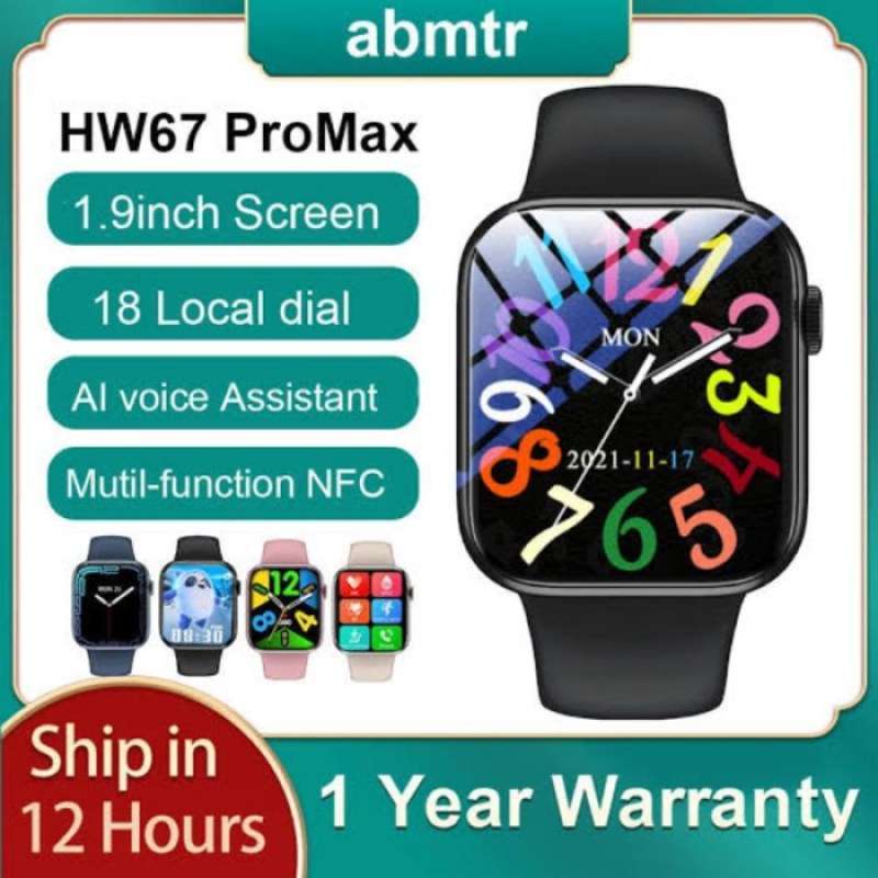 Promo Smartwatch Hw 67 Promax Dan Mini Diskon 33% Di Seller Mba Ayu - Tugu Selatan, Kota Jakarta ...