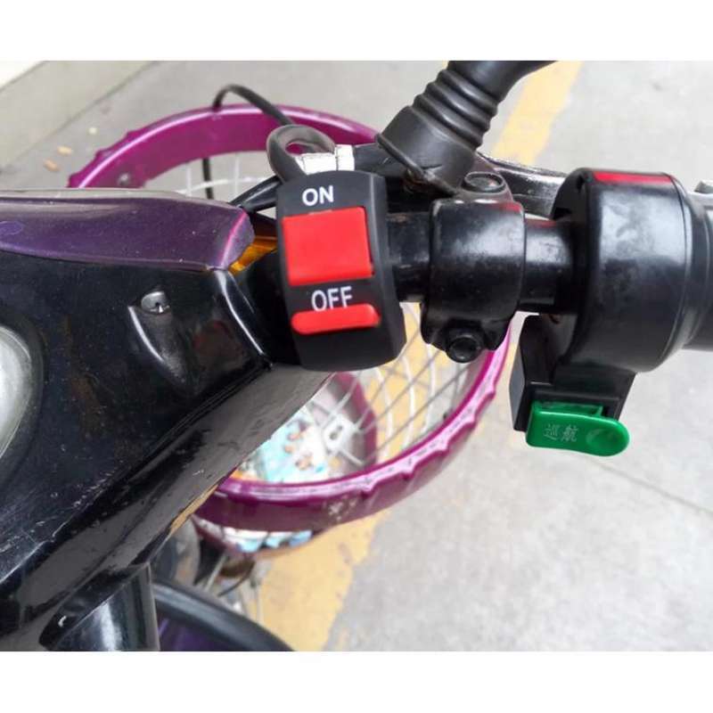 Jual Saklar Motor Tombol On/off Lampu Tambahan Modifikasi 44mm Bsd02 ...