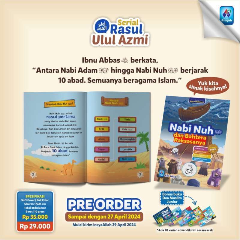 Promo Nabi Nuh Dan Bahtera Raksasanya Serial Rasul Ulul Azmi Full Color Usia 5+ Buku Anak ...