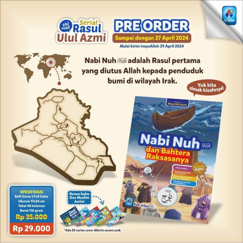 Promo Nabi Nuh Dan Bahtera Raksasanya Serial Rasul Ulul Azmi Full Color Usia 5+ Buku Anak ...