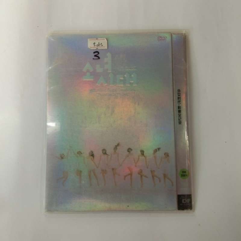 Promo Dvd Girl Generation / Snsd : Paradise In Phuket (3 Disc) Diskon 23% Di Seller Melodiya ...