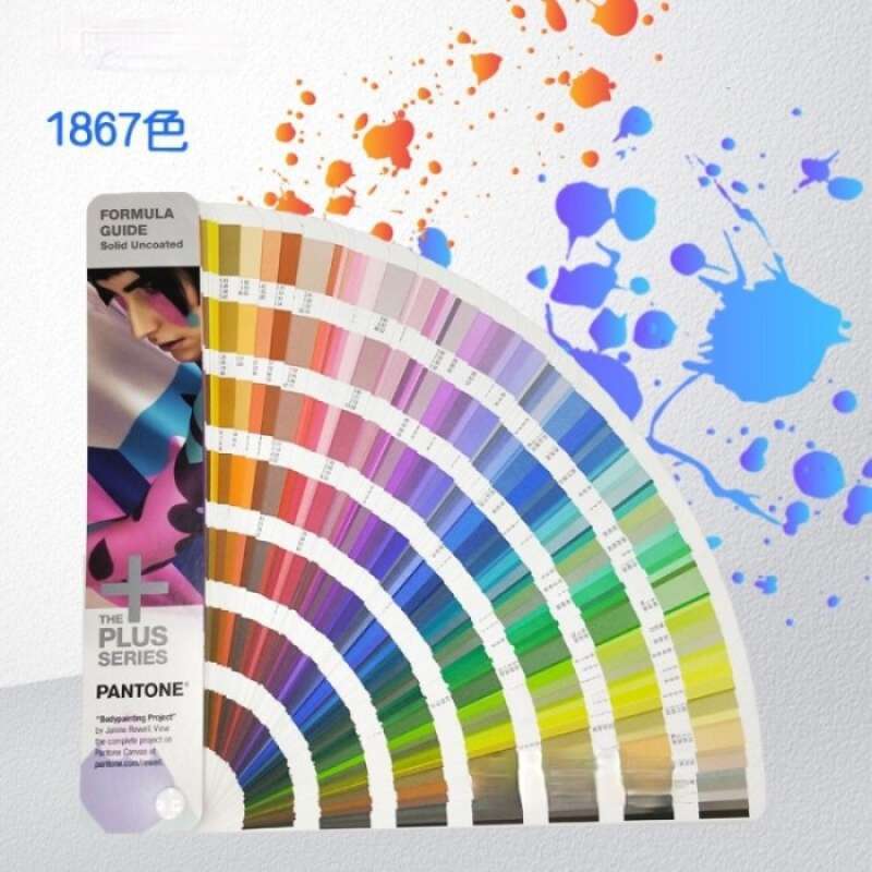 Jual Pantone International Standard Color Card Pantone U Color Card ...