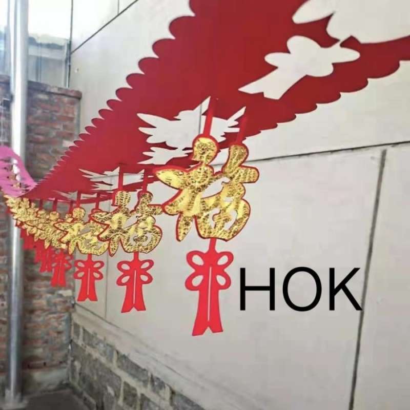 Promo Gantungan Sincia / Garland Imlek Harimau 2022 / Fu Hok Rezeki Cny ...