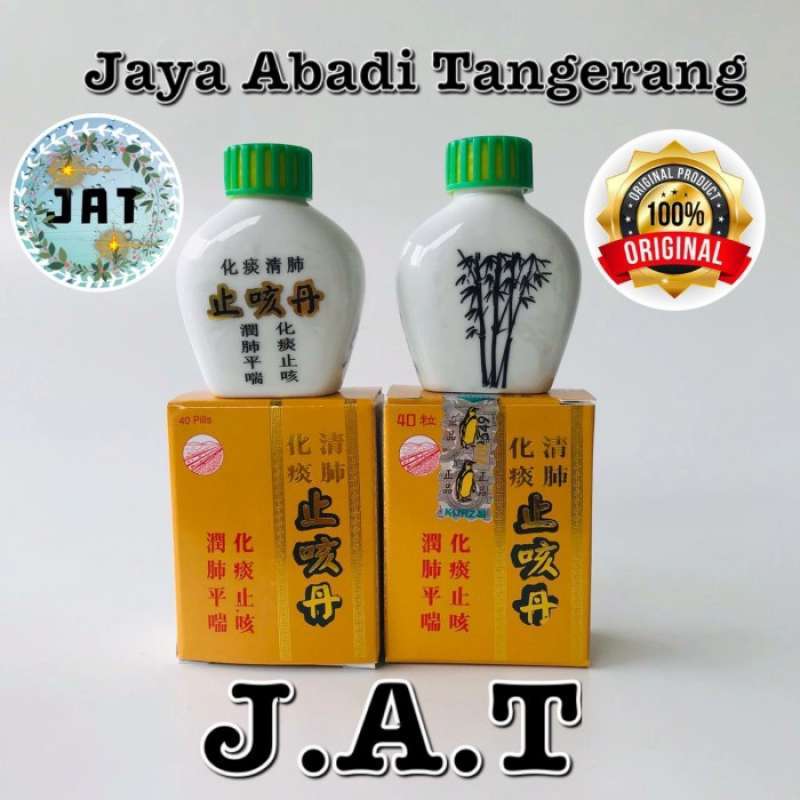 Jual Obat Batuk Asma Cina Zhi Ke Dan Tan Herbal Original Di Seller ...