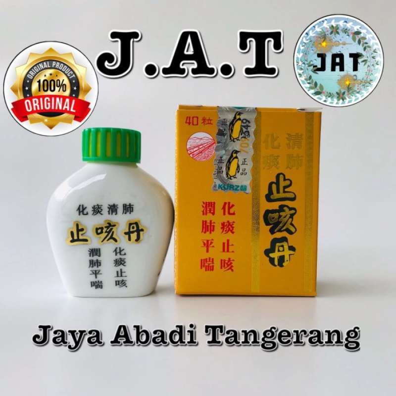 Jual Obat Batuk Asma Cina Zhi Ke Dan Tan Herbal Original Di Seller ...