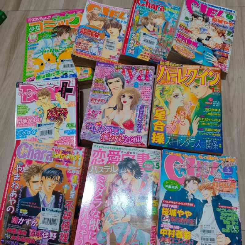 Jual Majalah Komik Bahasa Jepang Bl Yaoi Romantis Tebal - 1 - 19 Di ...