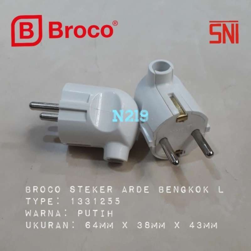 Jual Broco Kabel Extension Sni Stop Kontak Colokan Listrik 1 - 2 Meter ...