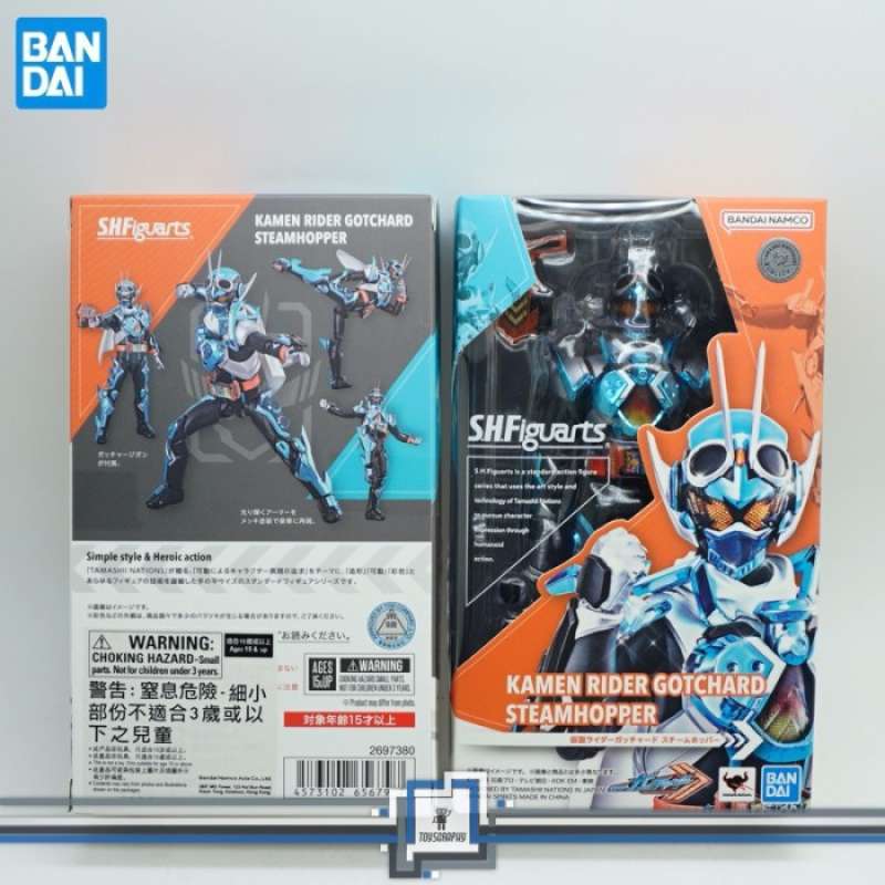 Promo Shfiguarts Kamen Rider Gotchard Steamhopper Shf Houtaro Ichinose Diskon 10% Di Seller Azmi ...