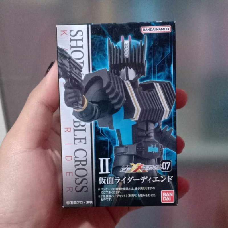 Promo Shodo Xx 7 Kamen Rider Diend Decade Complete Valkyrie Gamel Baron ...