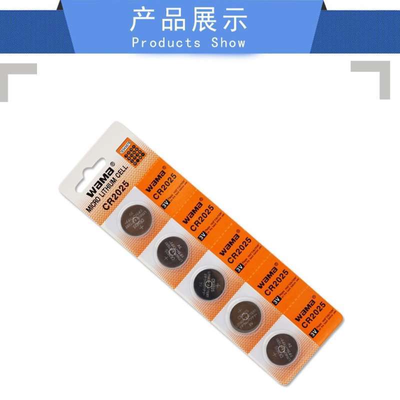 Jual Baterai Lithium Kancing CMOS BIOS 3v CR2025 br2025 2025 dl2025 ...