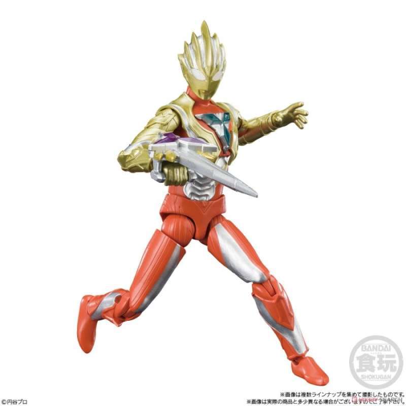 Promo cho-do chodo Choudou Alpha Ultraman 4 glitter trigger eternity ...