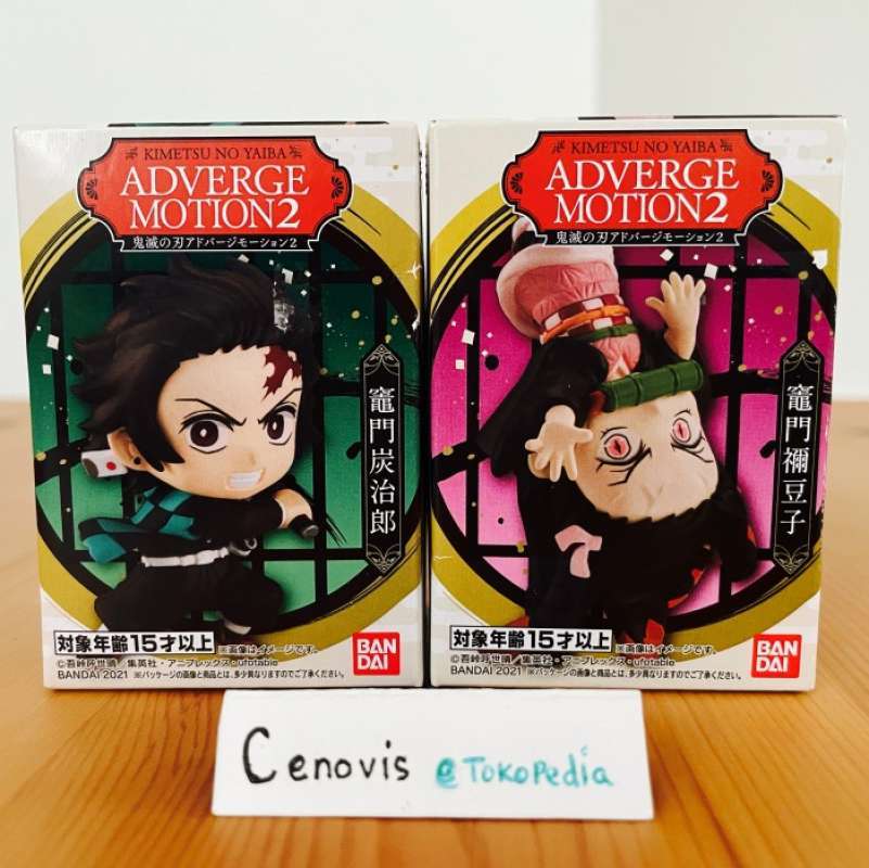 Promo Adverge motion vol 2 tanjiro nezuko demon slayer kimetsu yaiba Diskon 23% di Seller Indah ...