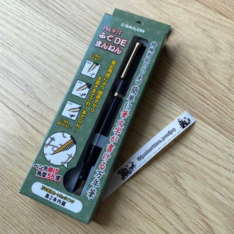 Jual Sailor Profit Calligraphy Fude De Mannen Fountain Pen #Tombow ...