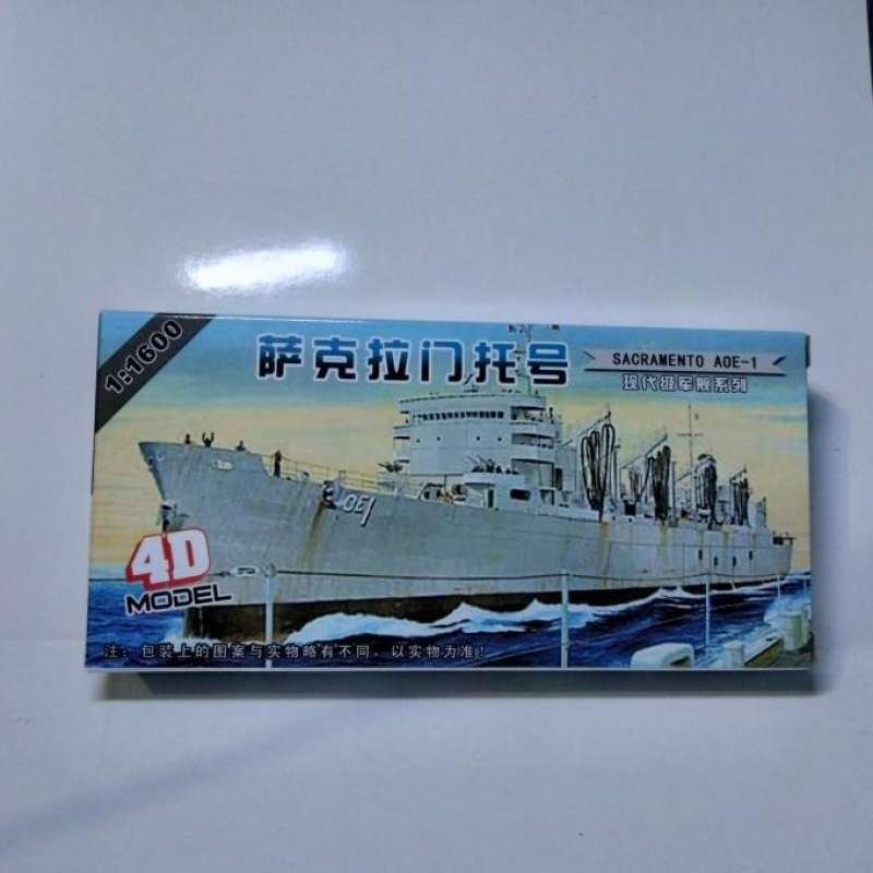 Promo MODEL KIT KAPAL PERANG KAPAL INDUK KAPAL SELAM 4D MILITARY Diskon ...