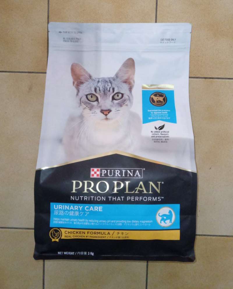 Jual Proplan Cat 3kg Urinary Care Chicken - Makanan Kucing - Food Di ...