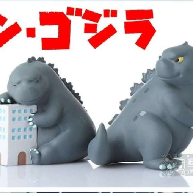 Jual Godzilla: King Of The Monsters Q Edition Godzilla Hugging A ...