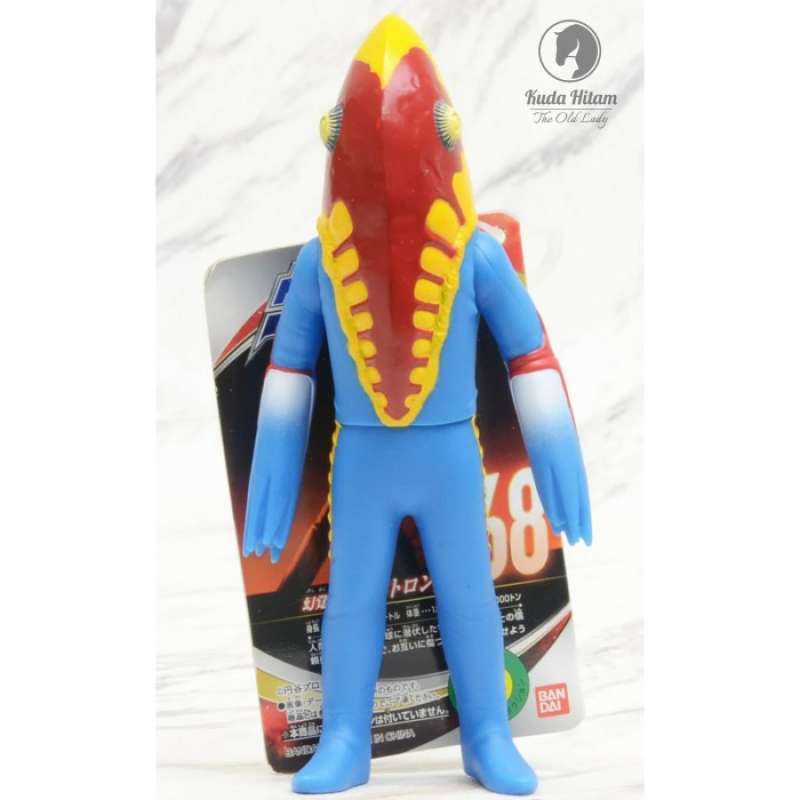 Jual Bandai Ultraman Kaiju Ultra Monster Series 68 Alien Metron Di ...