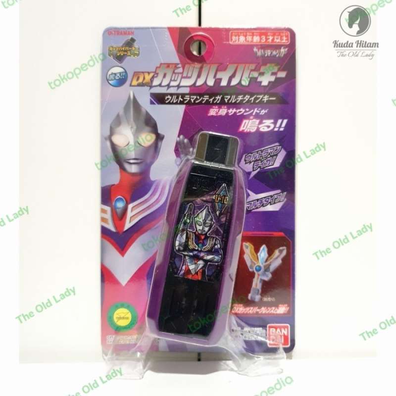 Jual Bandai Ultraman Trigger Dx Guts Hyper Key Tiga Multi Type Spark Lens Di Seller Andalas ...