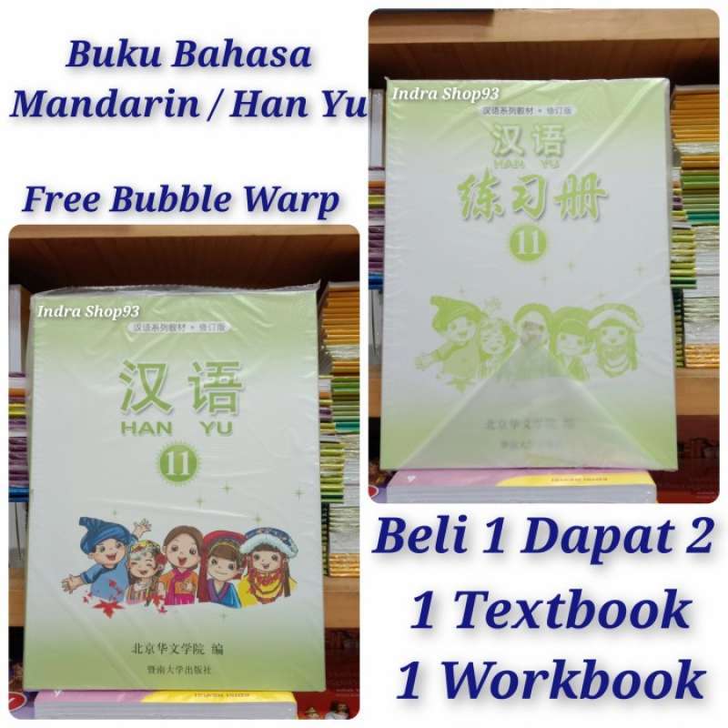 Promo Hanyu Jilid 11 - Han Yu Jilid 11 - Buku Bahasa Mandarin Diskon 23 ...
