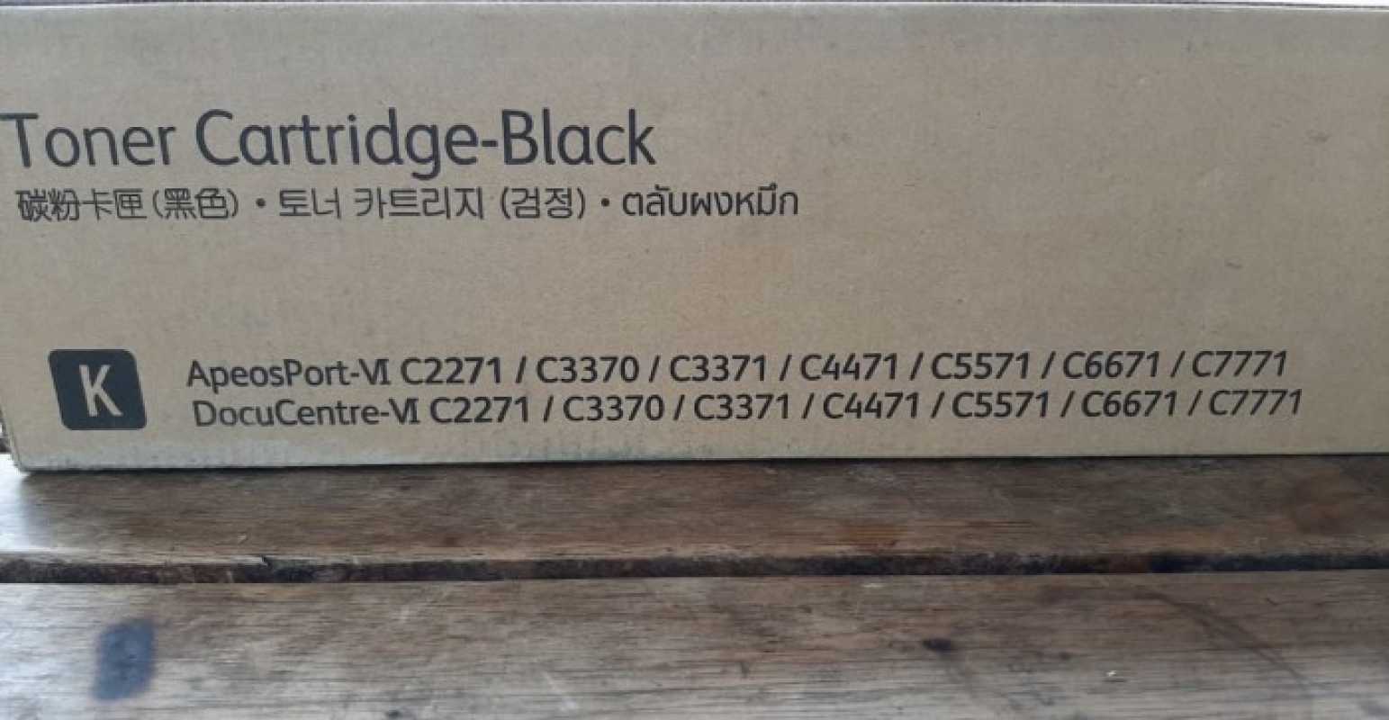 Promo Toner Fuji Xerox ApeosPort-VI C2271 Original Diskon 23% di Seller ...