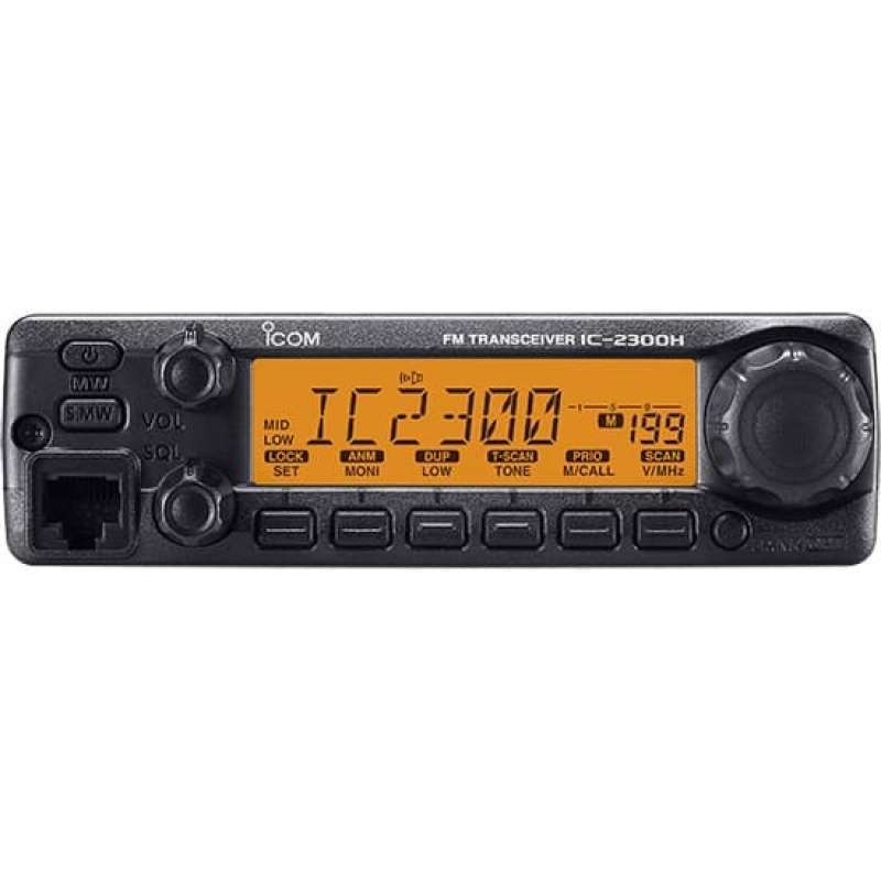 Promo Icom Ic-2300H Vhf Fm Mobile Transceiver Radio Rig Diskon 5% di Seller Larizona Marta ...