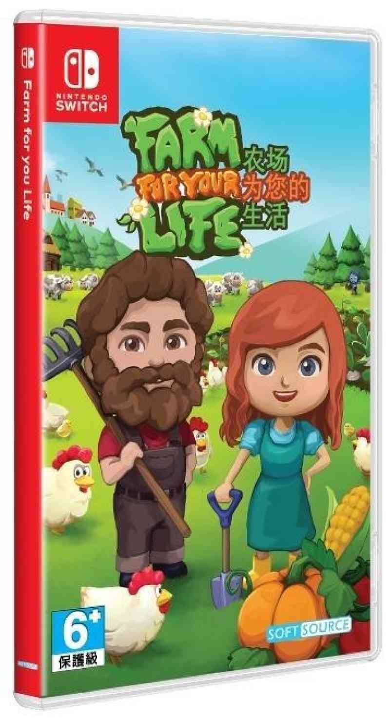 Jual Switch Farm Original Murah - Harga Diskon April 2024 | Blibli