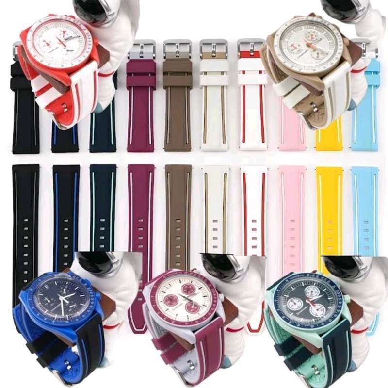 Jual Strap Tali Jam Tangan 20MM Rubber Moonswatch Silicone di Seller ...
