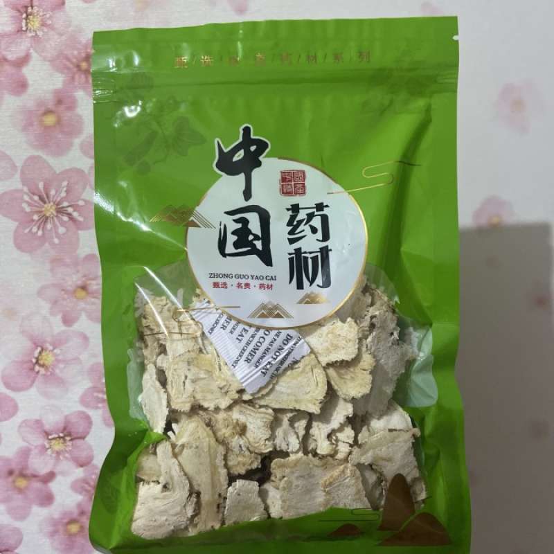 Promo Dang Gui Tou å½“å½’å¤´ 100Gr / Angelica Root / Tang Kui Diskon 23 ...