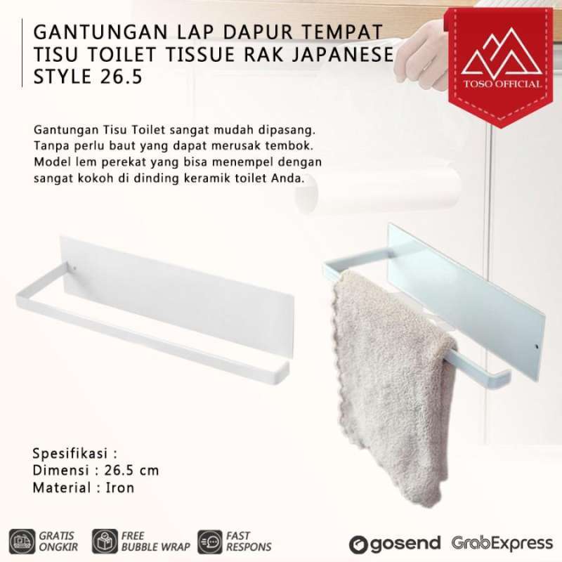 Promo Gantungan Lap Dapur Tempat Tisu Toilet Tissue Rak Japanese Style 26.5 Diskon 50% Di Seller ...