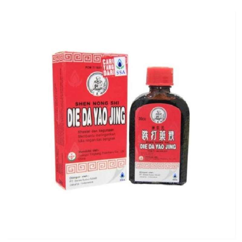 Jual Die Da Yao Jing Betadine Cina Obat Merah 30ml Di Seller Apotek ...