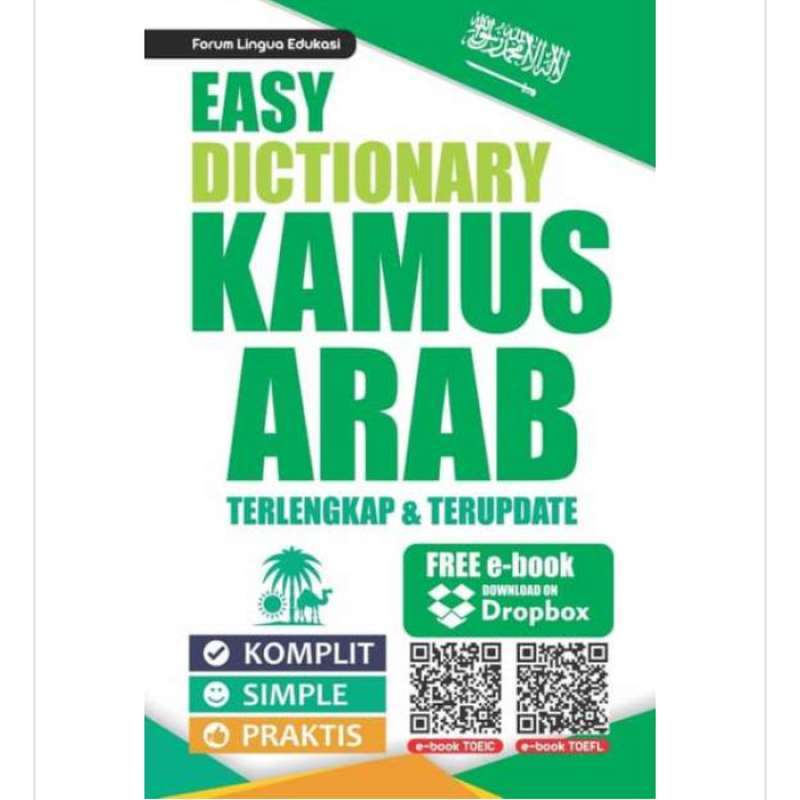 Promo Kamus Arab: Easy Dictionary Terlengkap Dan Terupdate Diskon 23% ...