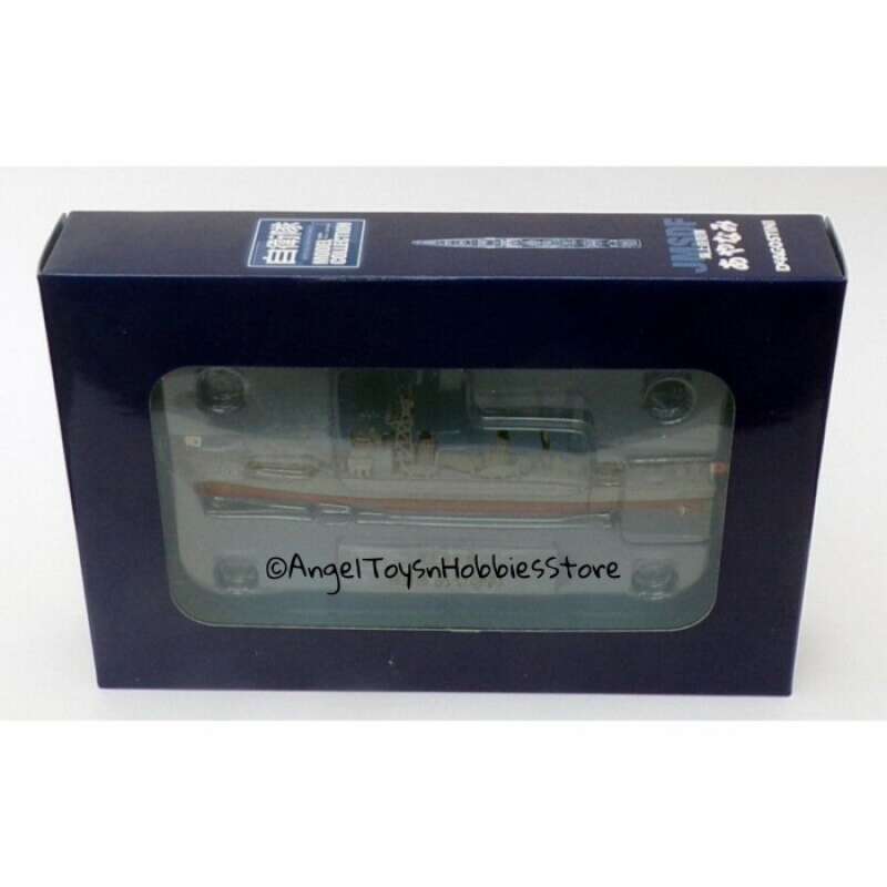 Jual Miniatur Kapal Perang Deagostini 900 Jmsdf Dd-103 Ayanami ...
