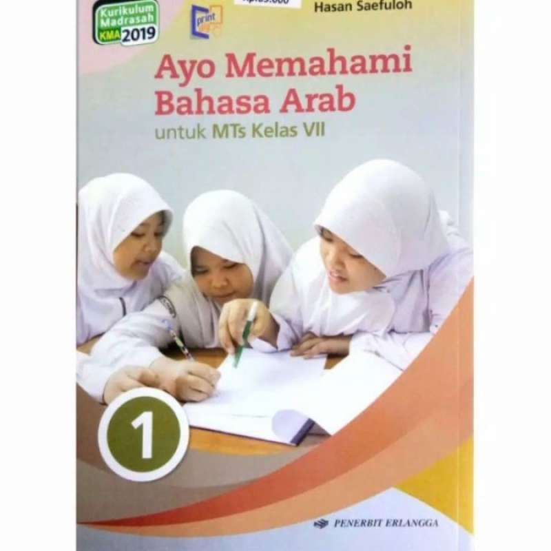 Promo Buku Ayo Memahami Bahasa Arab 1 Untuk Mts Kelas 7 Kma 2019 Diskon 23% di Seller Emerald ...