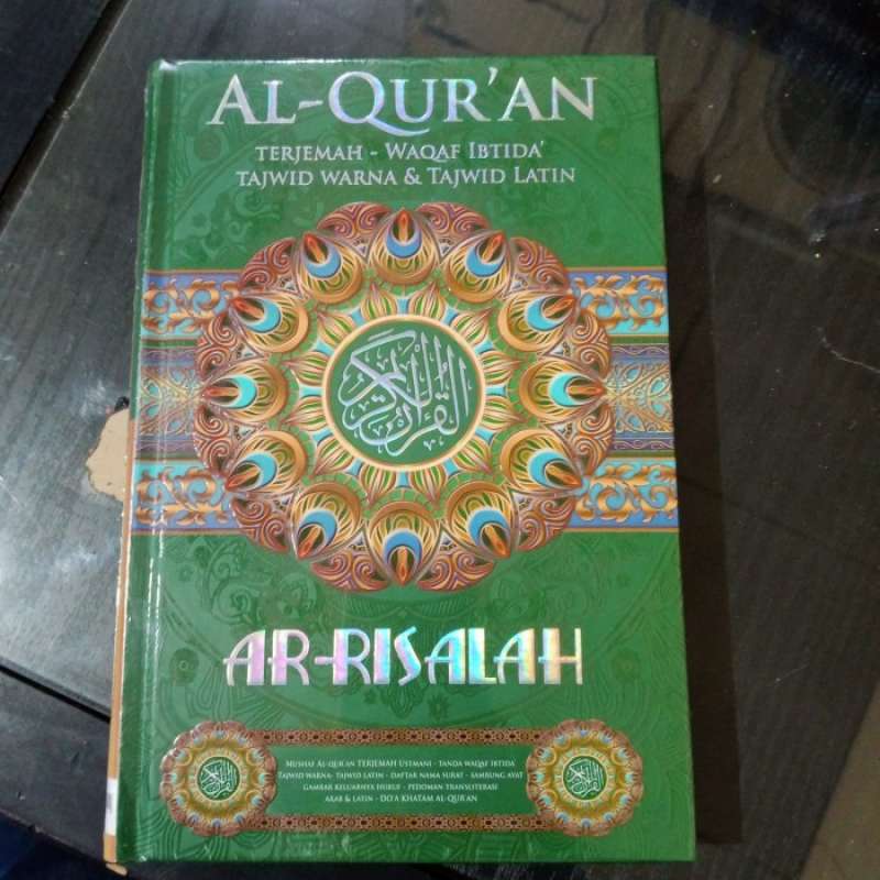 Promo Al Quran Ar Risalah A5 Terjemah Tajwid Warna Dan Waqaf Ibtida ...