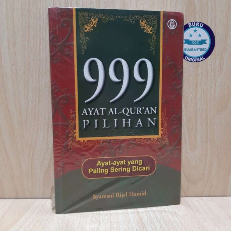 Promo 999 Ayat Al Quran Pilihan.Oleh Syamsul Rijal Hamid. Diskon 23% di ...