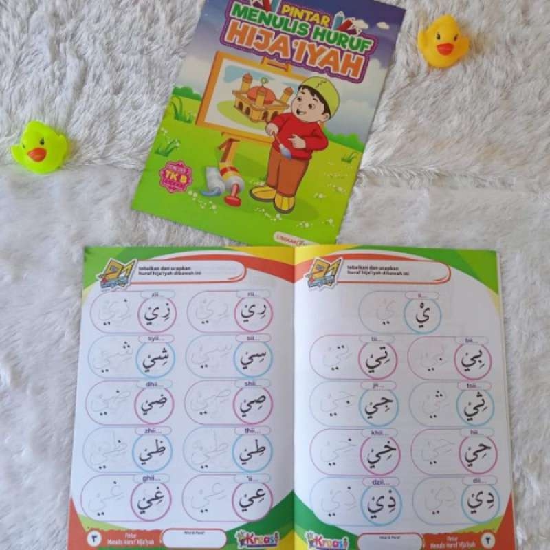 Promo Buku Berlatih Tk B-berhitung Mencocok Menggunting Merekat Menulis ... Promo Buku Berlatih Tk B-berhitung Mencocok Menggunting Merekat Menulis ...