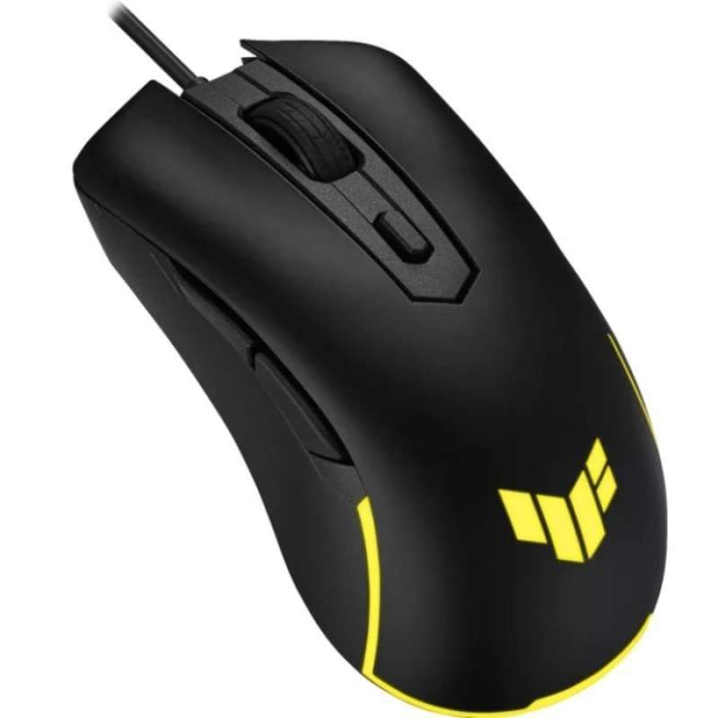 Promo ASUS TUF Gaming M3 Gen II - Ultralight 59-gram Wired Gaming Mouse ...
