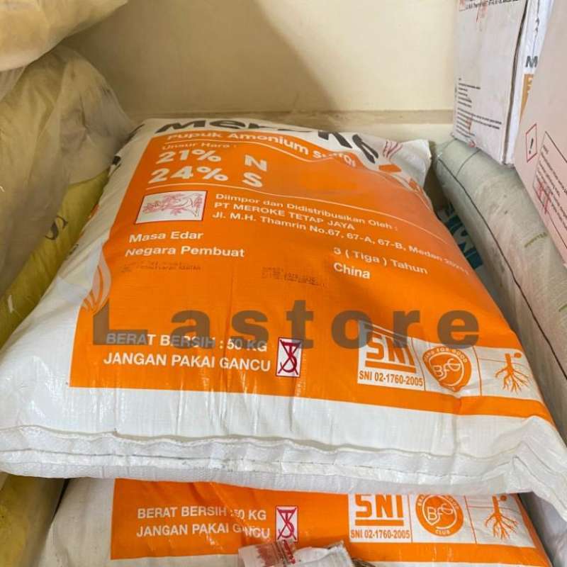 Jual Pupuk Meroke Za - Amonium Sulfat 50 Kilo Kemasan Pabrik Di Seller ...