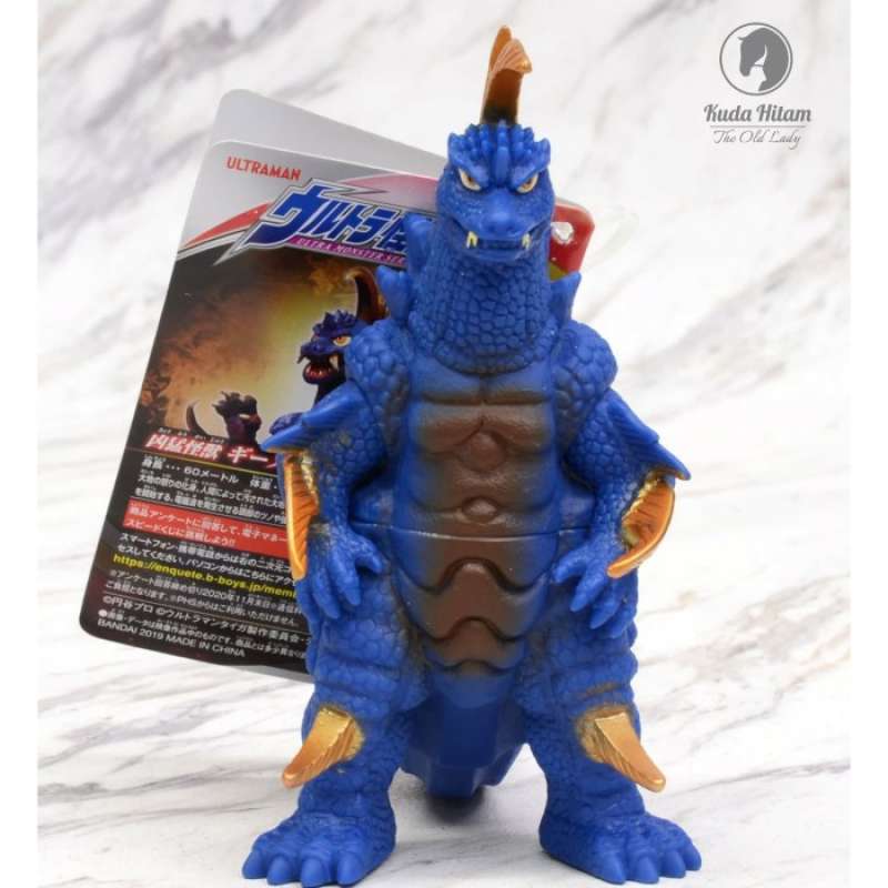 Promo Bandai Ultraman Kaiju Ultra Monster 500 Series 114 Giestron ...