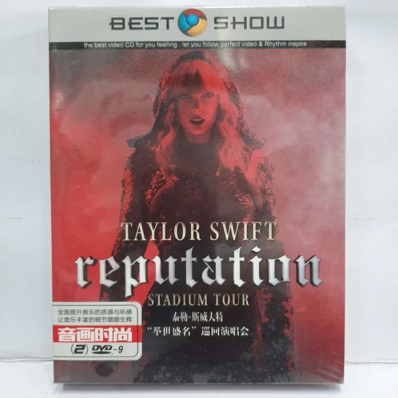 Promo Dvd Konser Taylor Swift Reputation Diskon 23% Di Seller Qeira ...