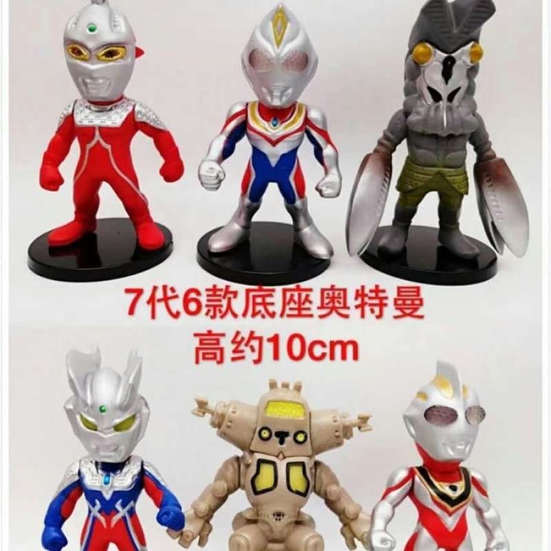 Promo Converge Ultraman 2 Series Gaia Tiga Zero Seven Alien Baltan King ...